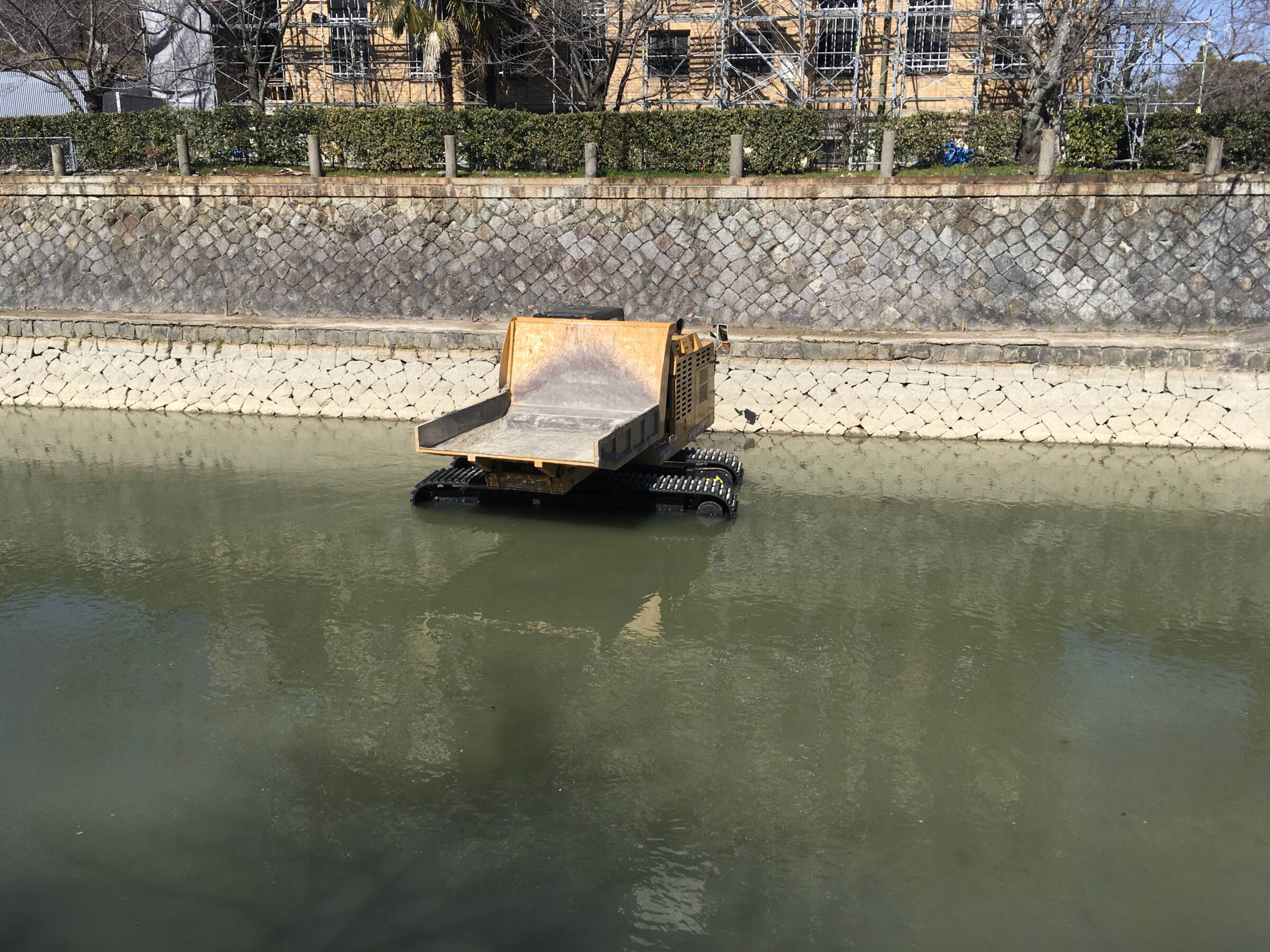 Masayo Koketsu + Bill Nace / Apologist / The Kensington Stranglers ...